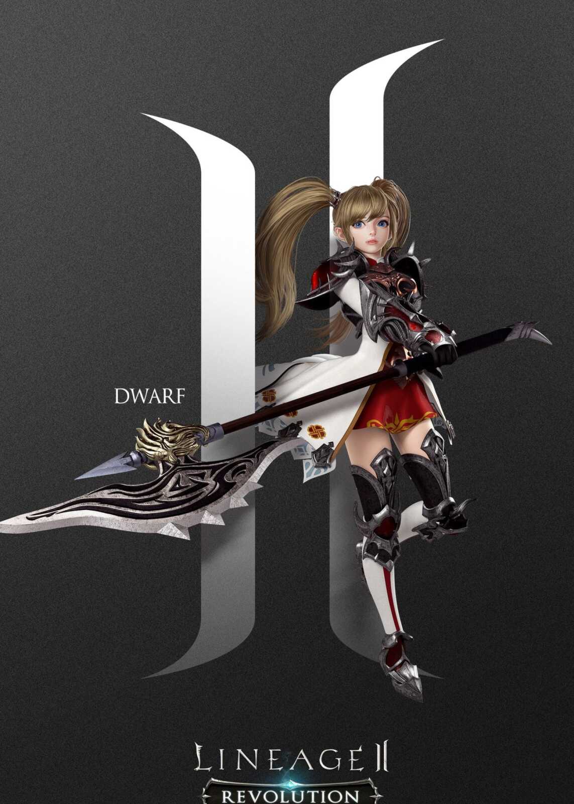 Lineage (Game) Wallpapers (32 images) - WallpaperCat