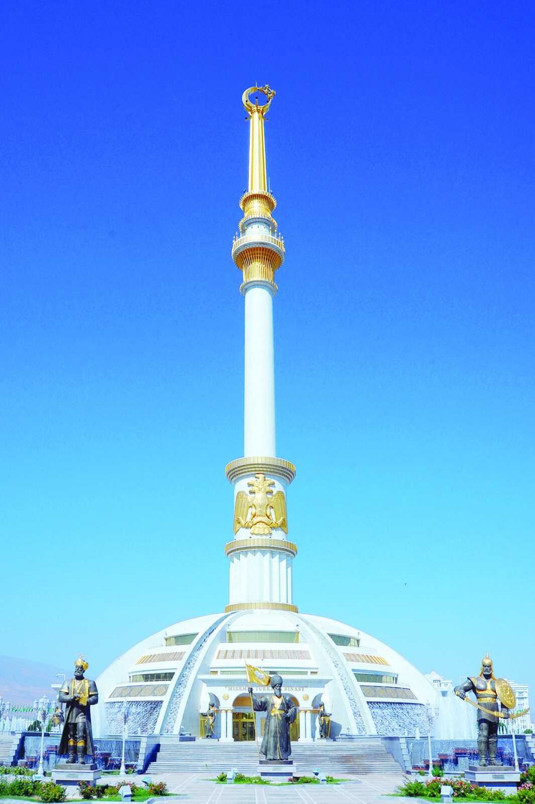 Turkmenistan Wallpapers (29 images) - WallpaperCat