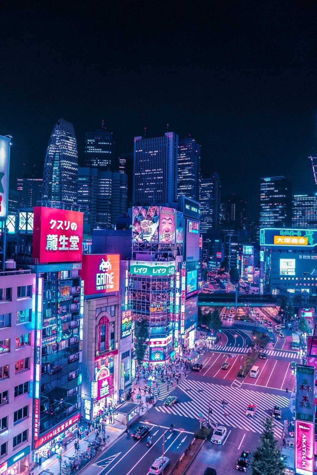 Tokyo Wallpapers (56 images) - WallpaperCat