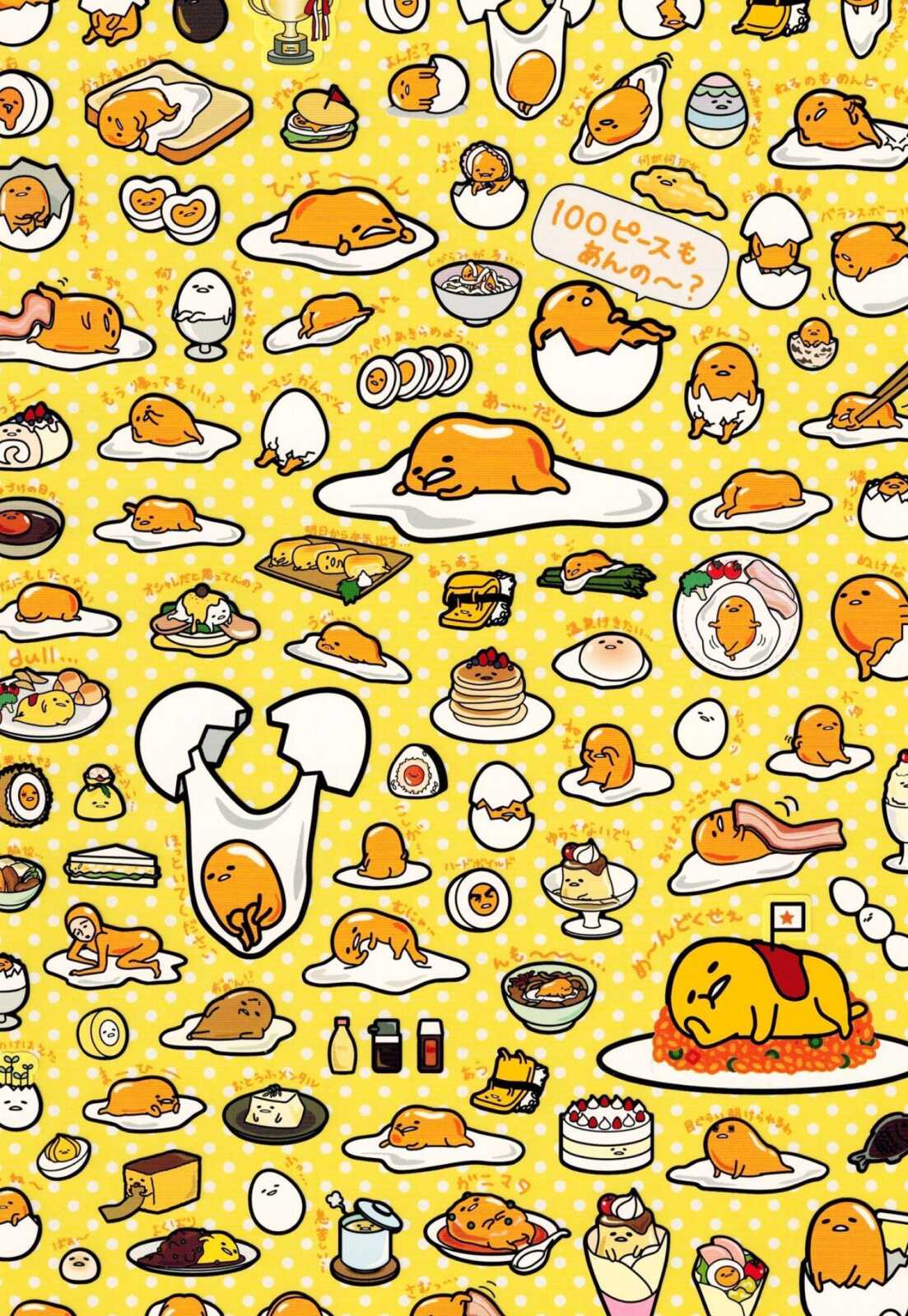 Gudetama Wallpapers (30 images) - WallpaperCat