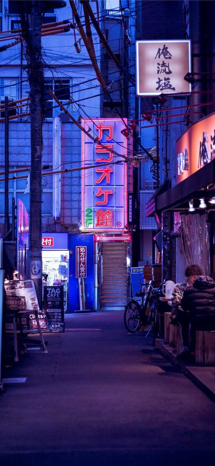 Tokyo Wallpapers (56 images) - WallpaperCat