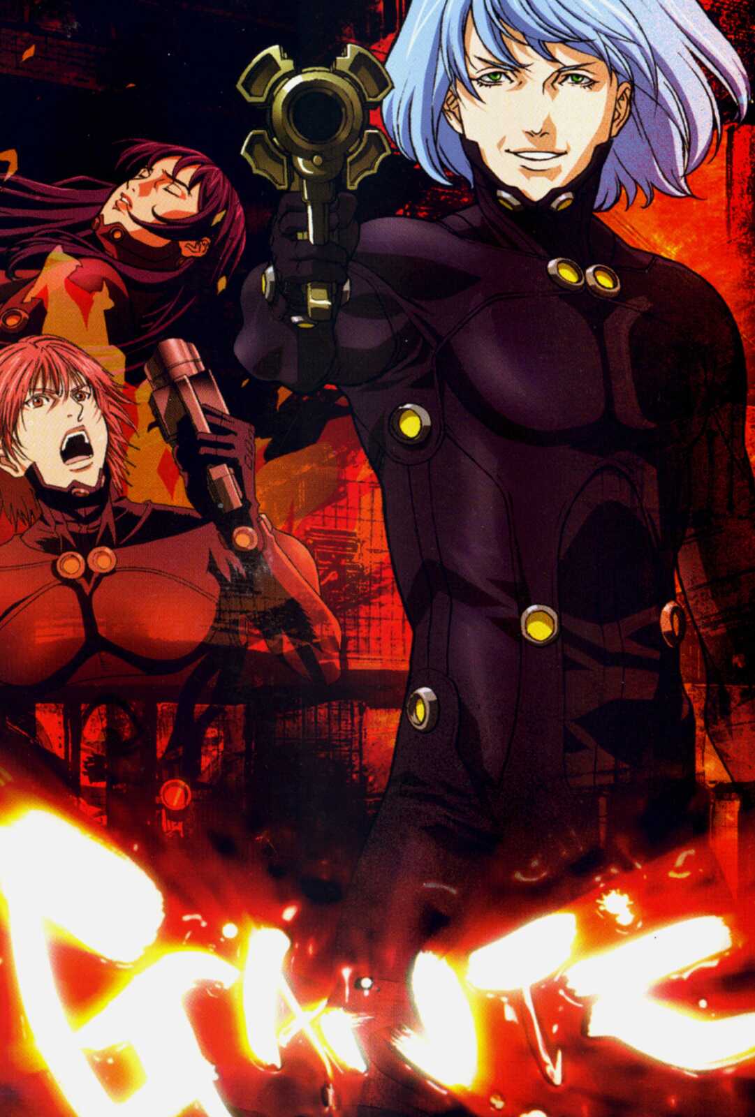 Gantz Wallpapers (38 images) - WallpaperCat