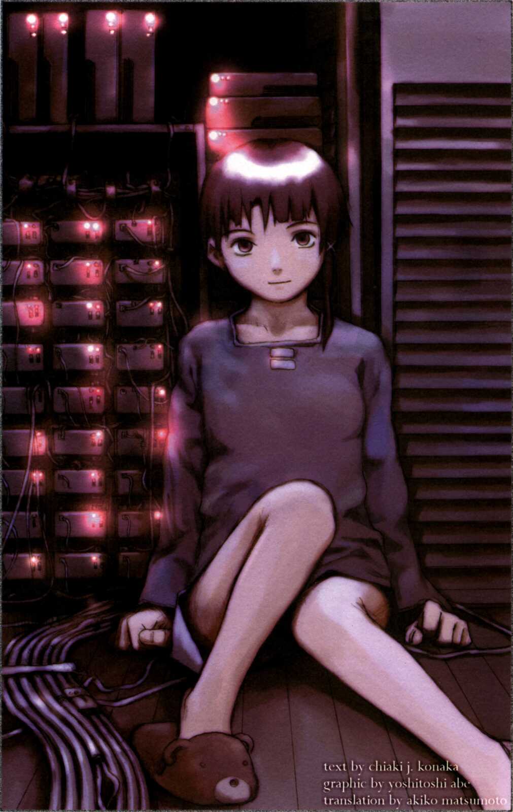 Serial Experiments Lain Wallpapers (66 images) - WallpaperCat