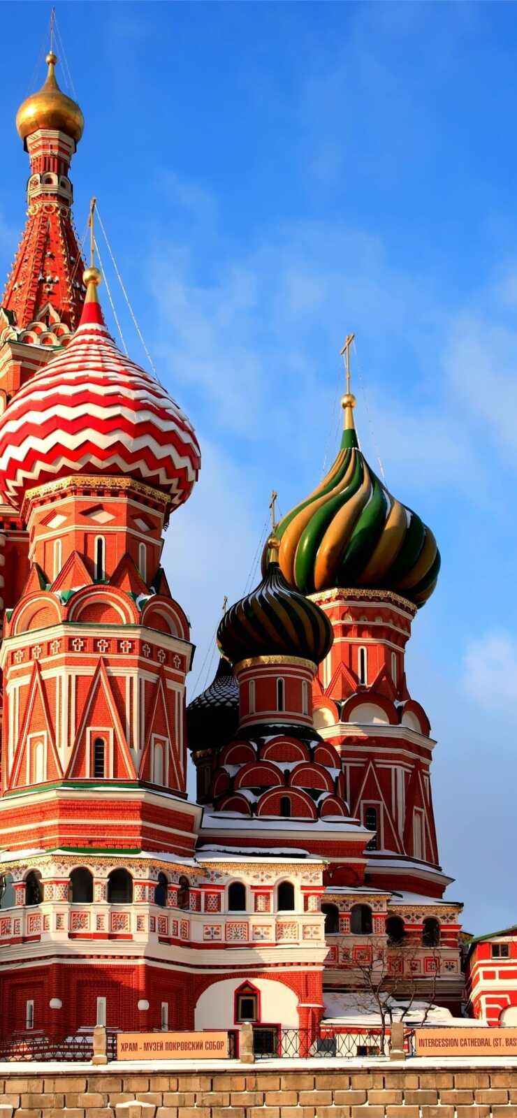 Moscow Wallpapers (64 images) - WallpaperCat