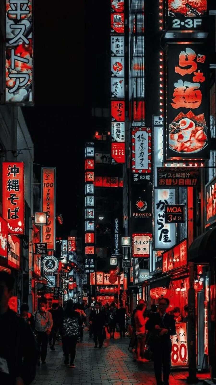 Tokyo Wallpapers (56 images) - WallpaperCat