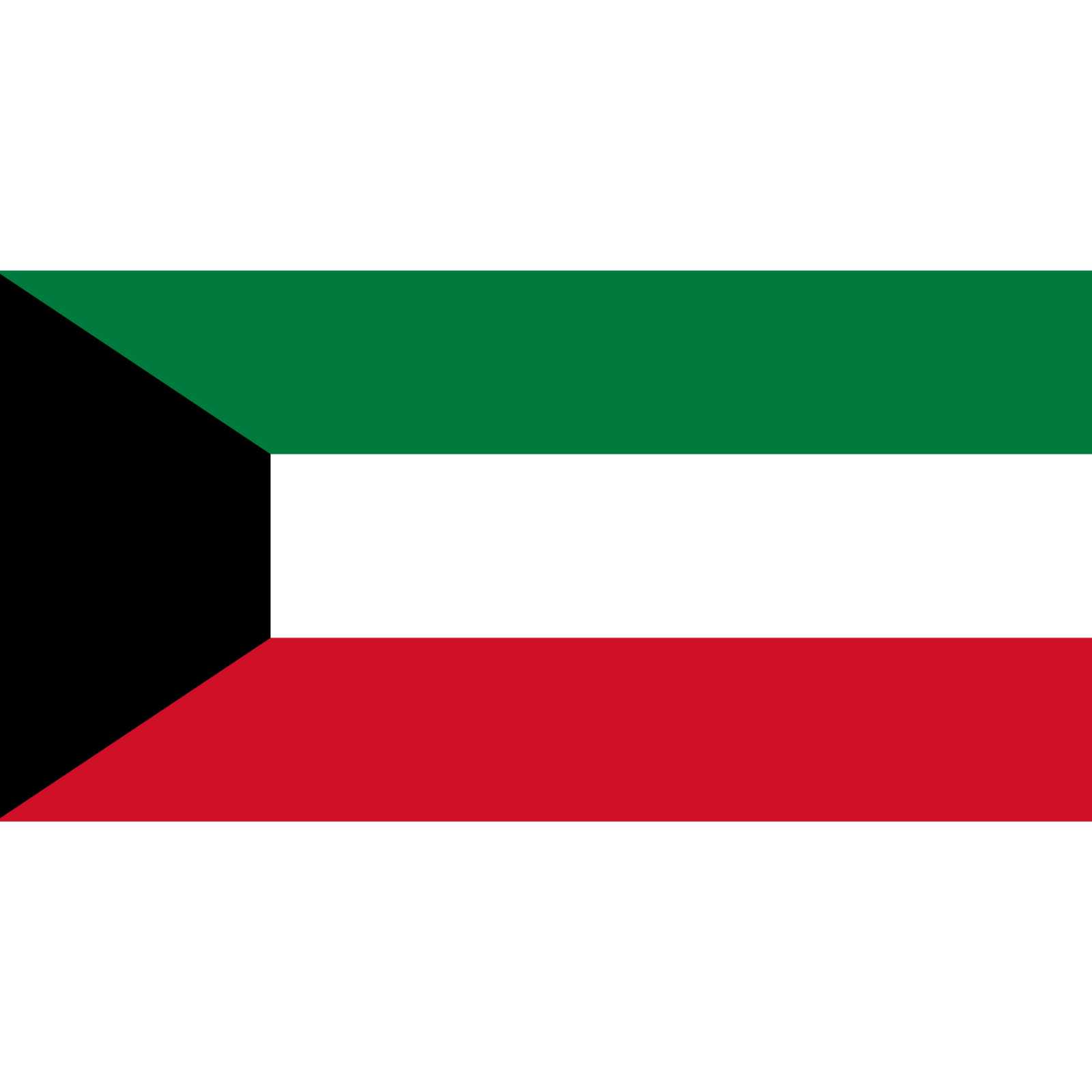Kuwait Wallpapers (30 images) - WallpaperCat