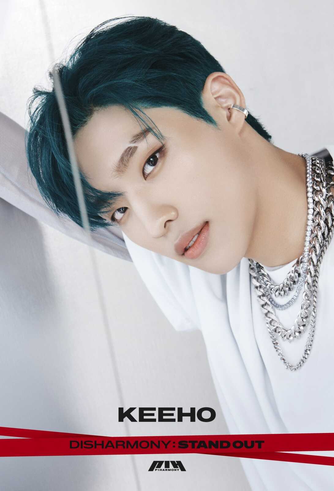 Keeho (P1Harmony) Wallpapers (33 images) - WallpaperCat