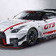 GT-R Wallpapers (48 images) - WallpaperCat