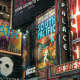 Broadway Wallpapers (42 images) - WallpaperCat