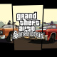 GTA: San Andreas Wallpapers (36 images) - WallpaperCat