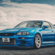 Skyline Car Wallpapers (27 images) - WallpaperCat